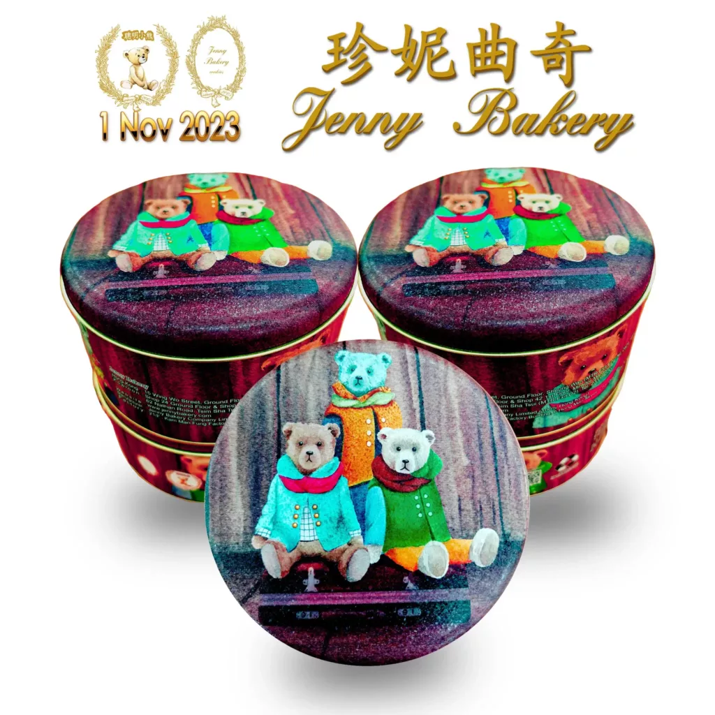 3Bears - Jenny Bakery